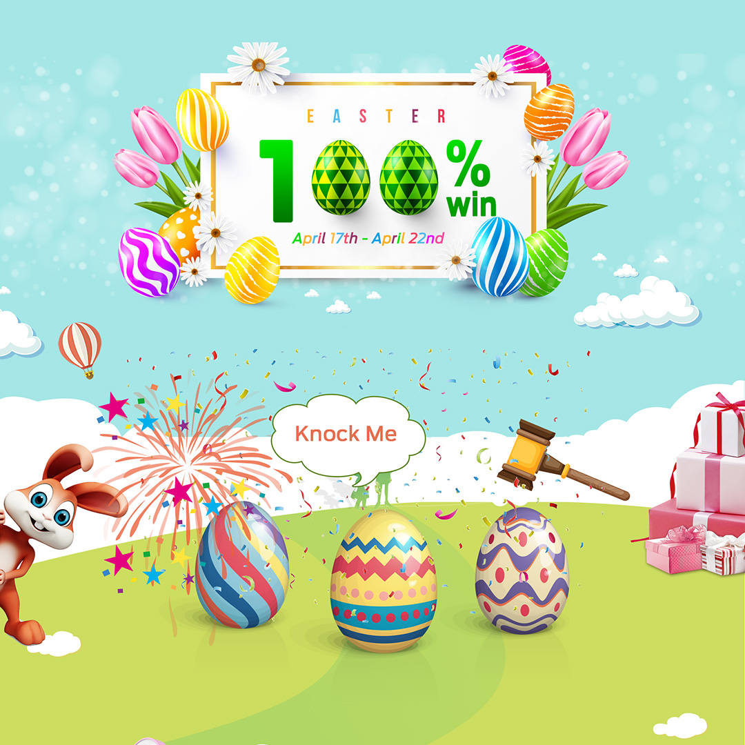 Easter giveaway , 100% win the prize from iClever